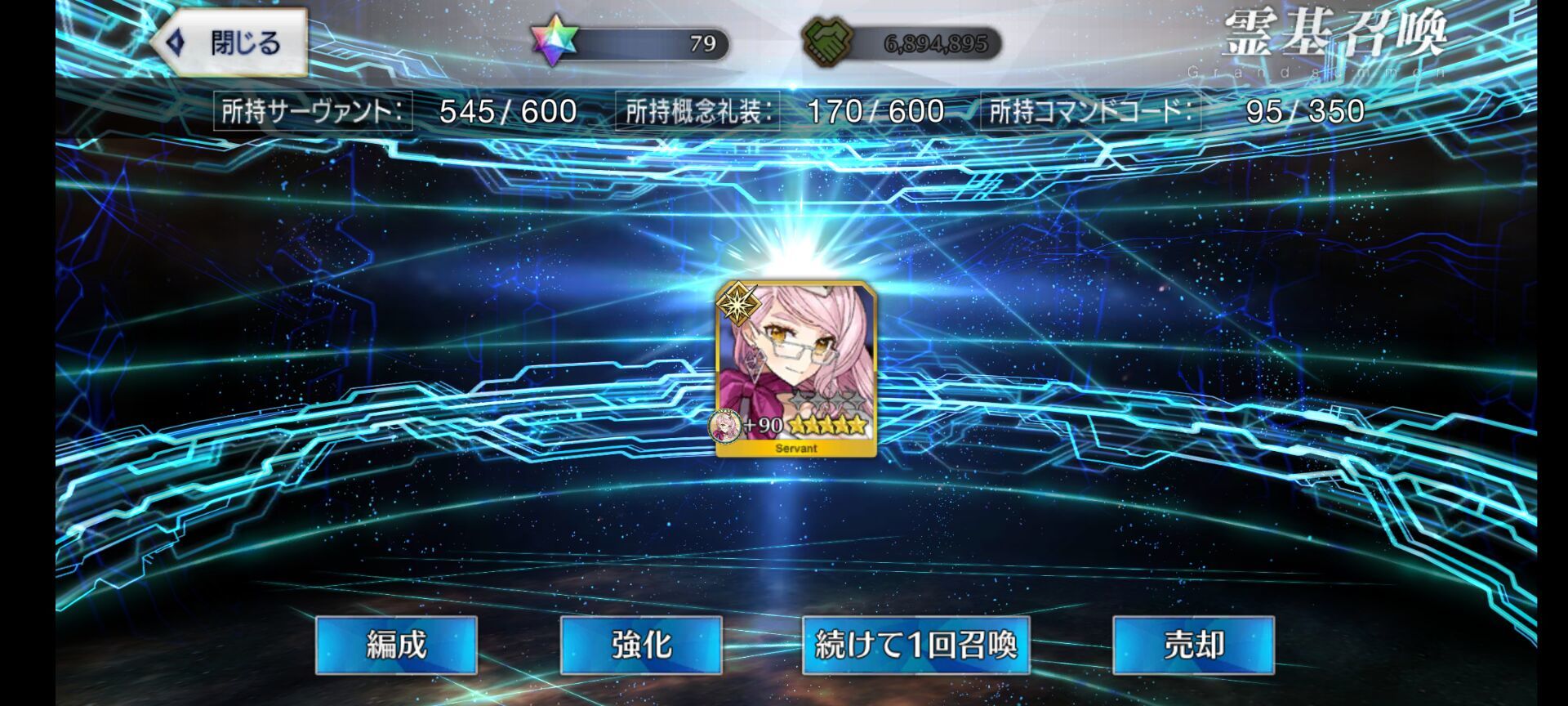 【FGO】单抽出奇迹辣,沃特碧们的Colg,DNF地下城与勇士 - COLG玩家社区