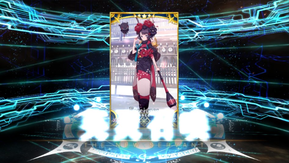 【FGO】狗叫,沃特碧们的Colg,DNF地下城与勇士 - COLG玩家社区