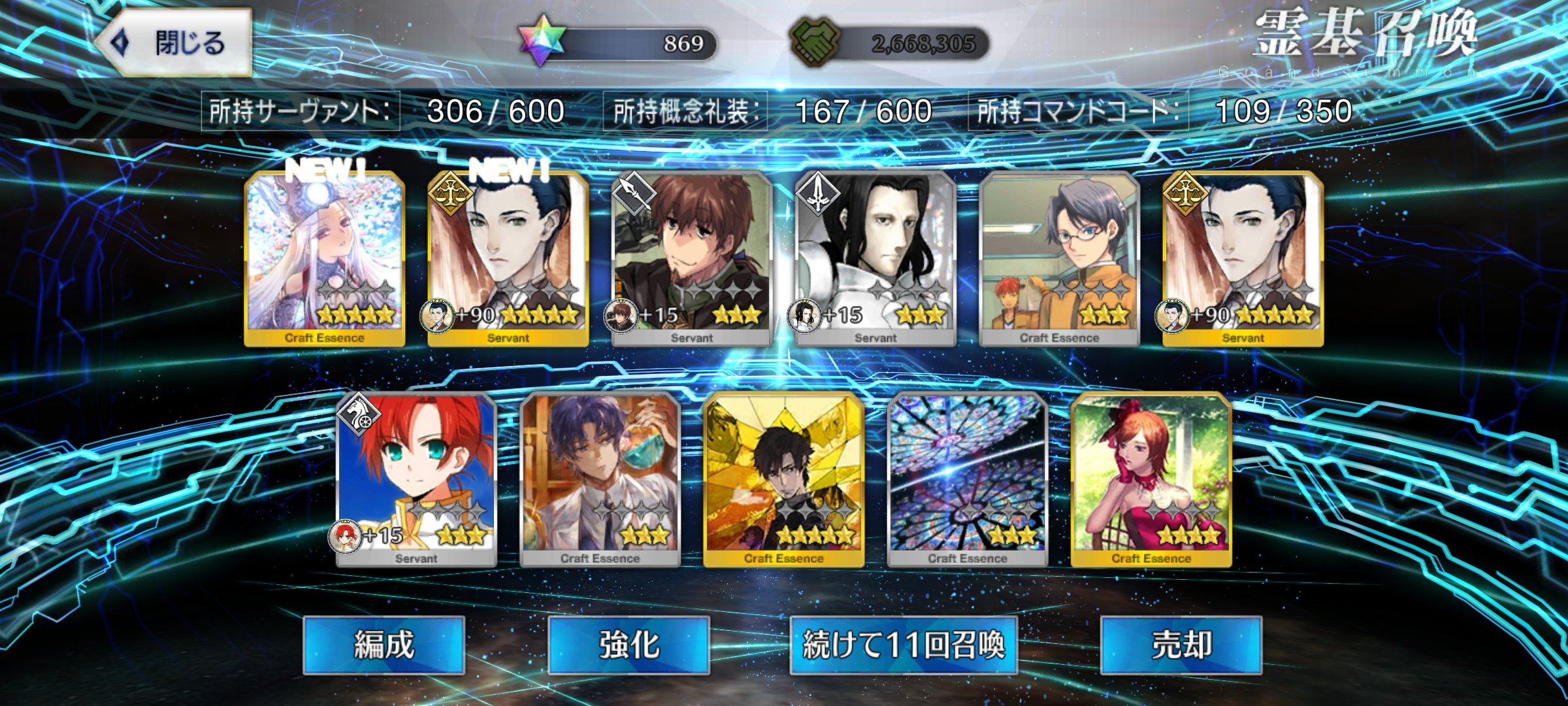 【FGO】我是🐶,沃特碧们的Colg,DNF地下城与勇士 - COLG社区