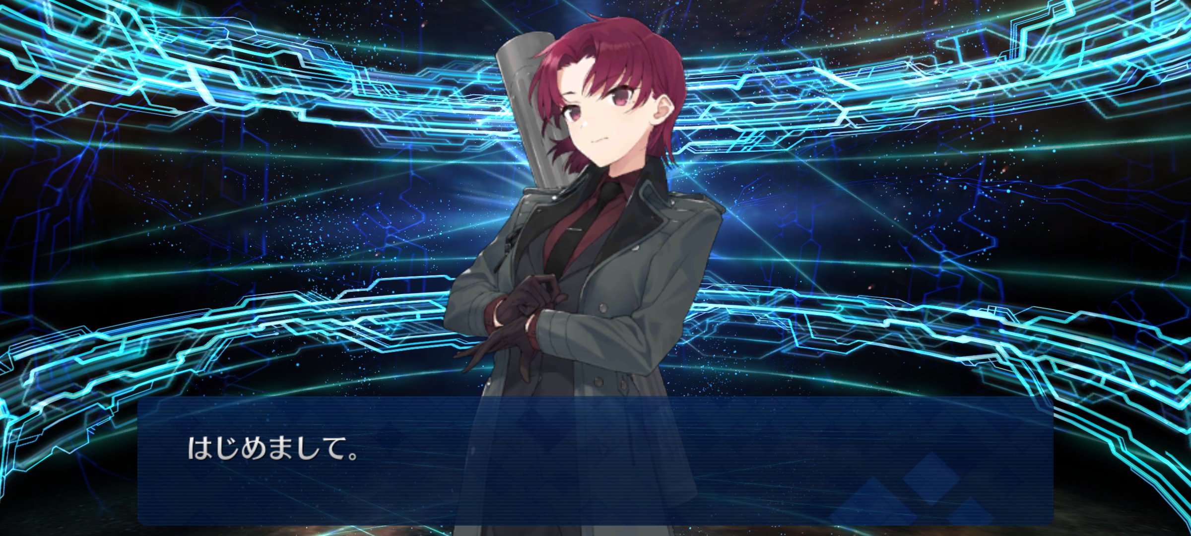 【FGO】福袋+周年吃糖前30,沃特碧们的Colg,DNF地下城与勇士 - COLG玩家社区