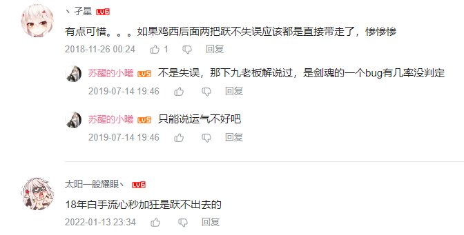 为什么这次的这些几个bug引起这么大得怨气反响啊,沃特碧们的Colg,DNF地下城与勇士 - COLG社区