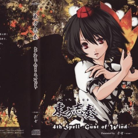 百歌缭乱 白花 第四千三百五十九首,沃特碧们的Colg,DNF地下城与勇士 - COLG社区