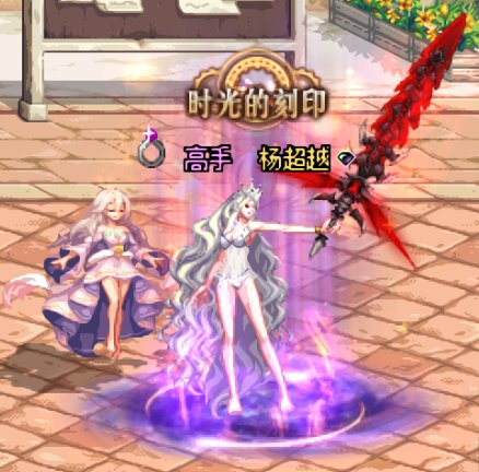 暖一下，三绝头发+内衣套yyds,沃特碧们的Colg,DNF地下城与勇士 - COLG玩家社区