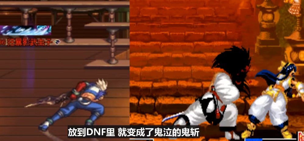 虽然我也是二刺螈,沃特碧们的Colg,DNF地下城与勇士 - COLG玩家社区