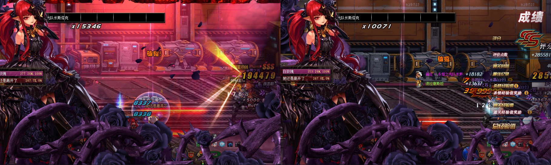 奶萝二觉动画NPK名称,沃特碧们的Colg,DNF地下城与勇士 - COLG社区