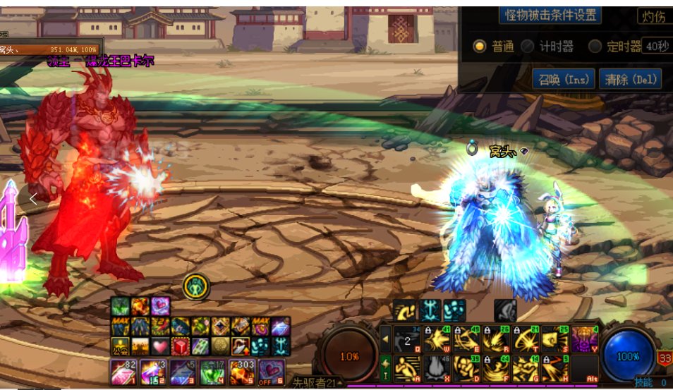 瞬拳这范围 这秒伤，太裤啦！,沃特碧们的Colg,DNF地下城与勇士 - COLG玩家社区