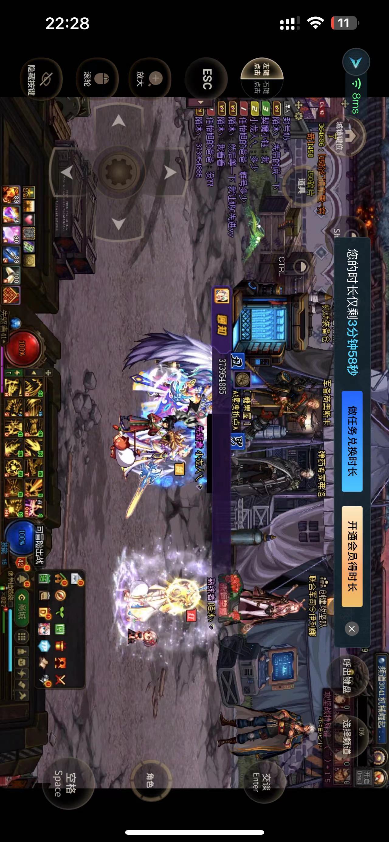 跨五挂心慌金团炸团跑路,沃特碧们的Colg,DNF地下城与勇士 - COLG玩家社区