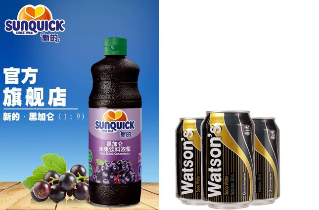 【每日喇叭】看起来很急的样子。(冷藏苏打水+浓缩果汁还可以),沃特碧们的Colg,DNF地下城与勇士 - COLG社区