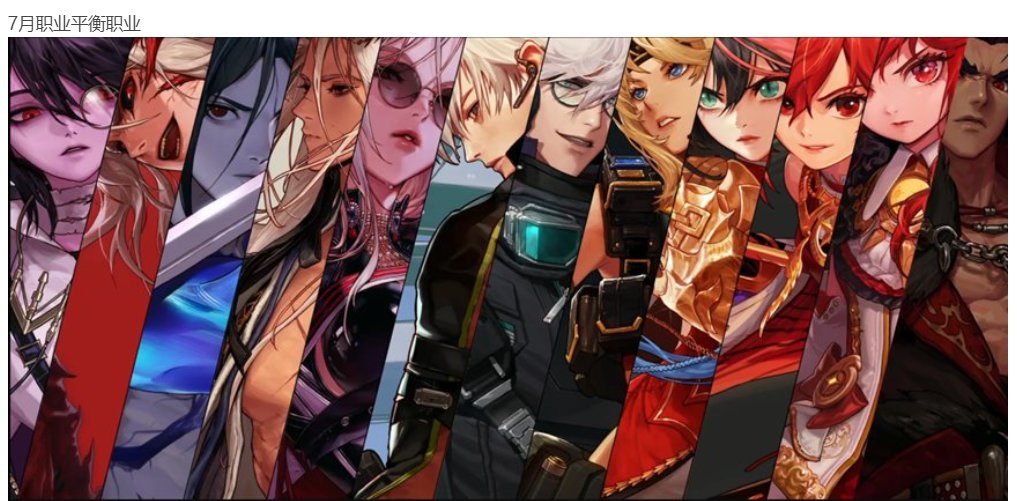 剑影给我狠狠地喝汤！！,沃特碧们的Colg,DNF地下城与勇士 - COLG玩家社区