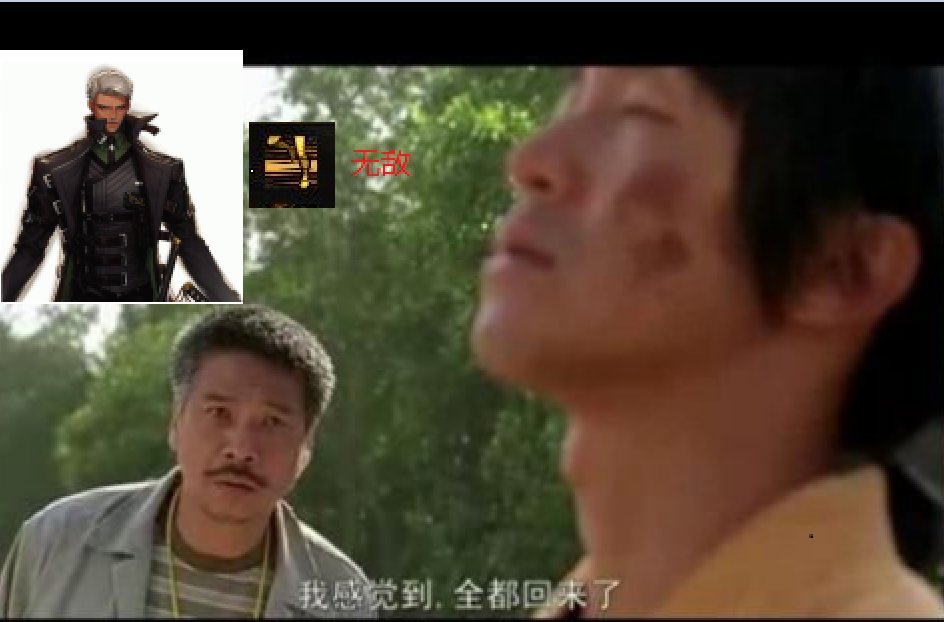 我感觉到,全都回来了沃特碧们的colgdnf地下城与勇士 Colg玩家社区