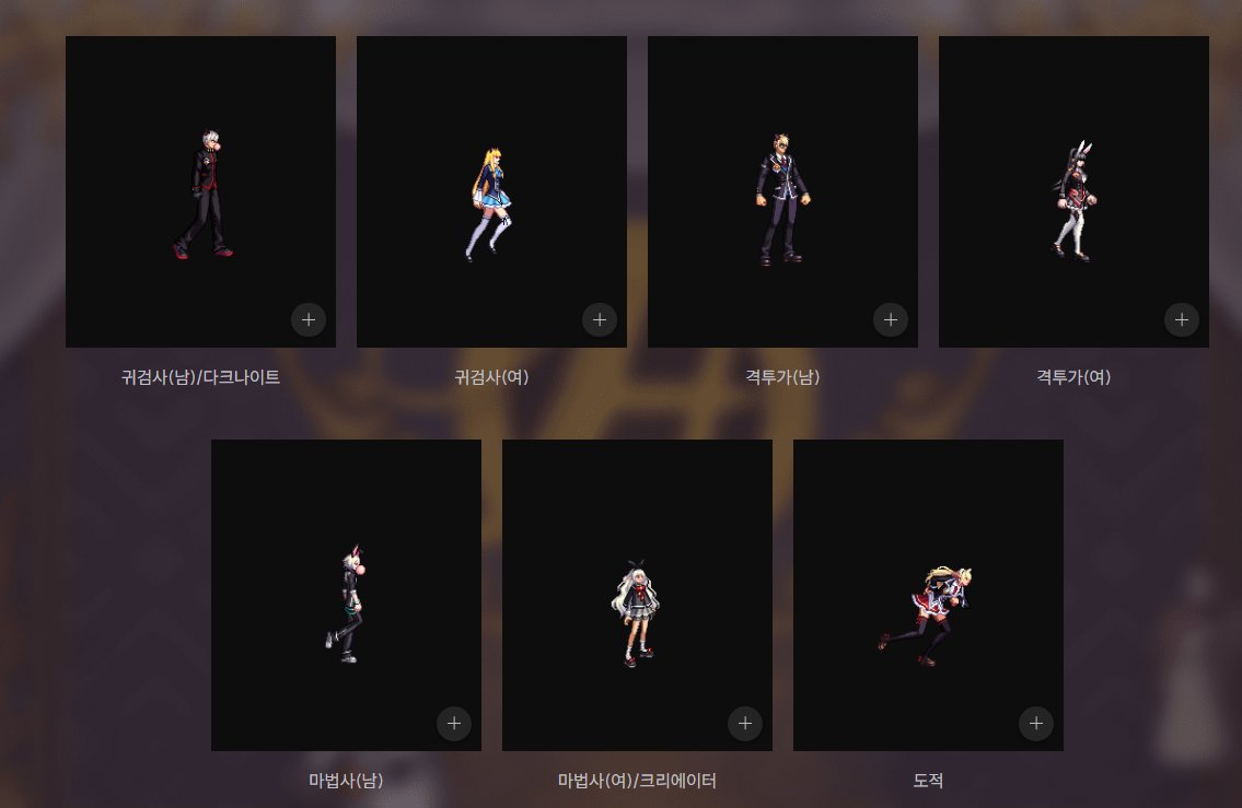 韩服dnf 11月时装箱子,沃特碧们的Colg,DNF地下城与勇士 - COLG玩家社区