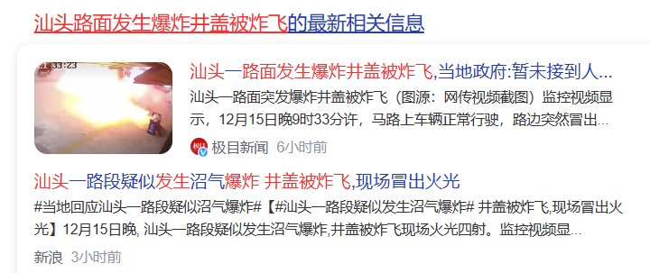 井盖😭🙏,沃特碧们的Colg,DNF地下城与勇士 - COLG玩家社区