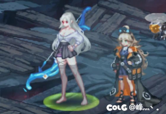 龙袍补丁聚合页【DNF】0912版本