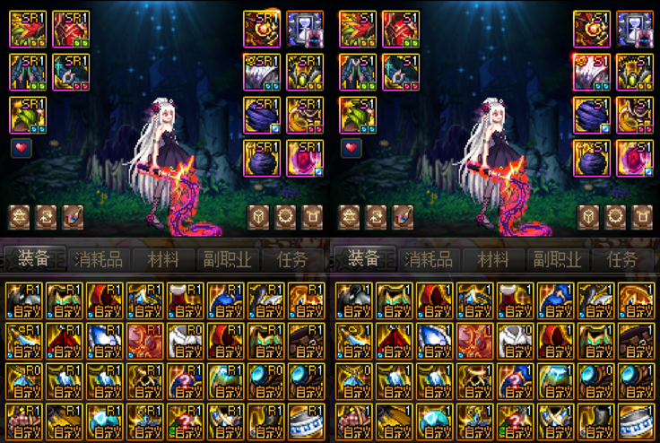 装备特效补丁聚合页【DNF】0912版本