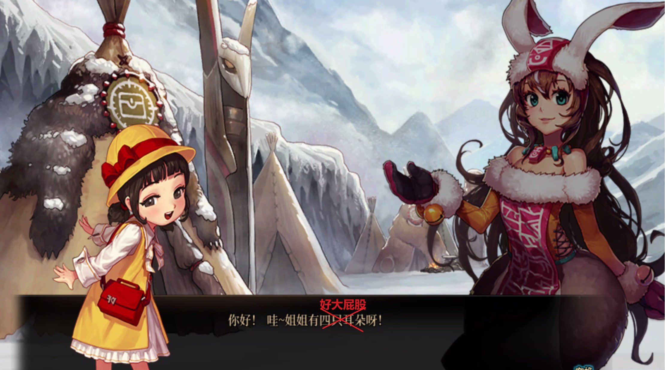 如果不是为了收集立绘，我宁愿五个女儿全找敏泰。这臀部……,沃特碧们的Colg,DNF地下城与勇士 - COLG玩家社区