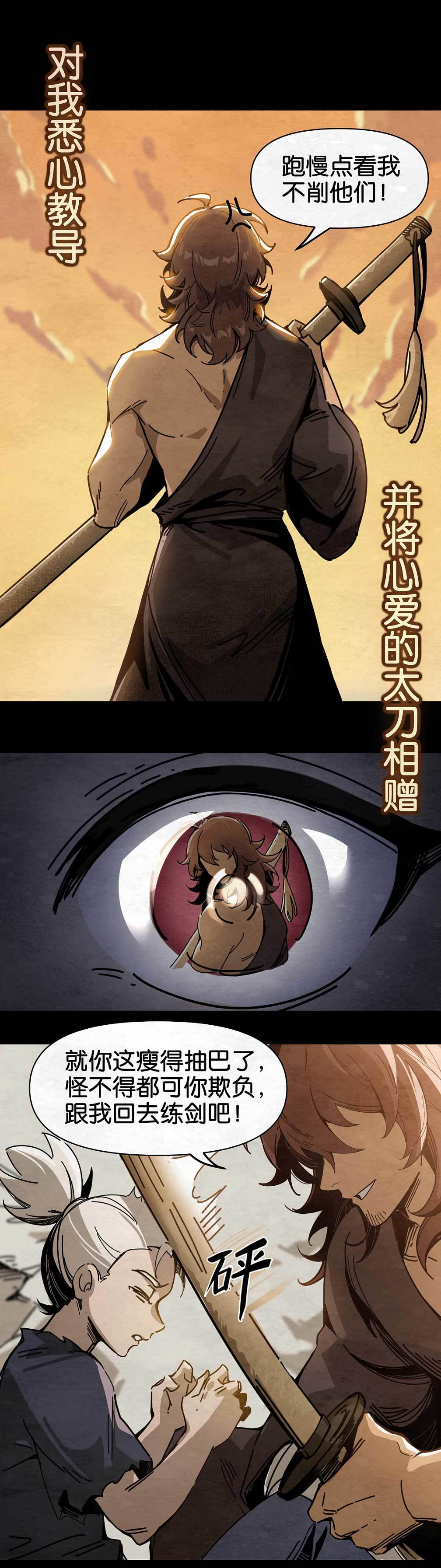 《勇士的意志 第2季》第五话：抉择,沃特碧们的Colg,DNF地下城与勇士 - COLG玩家社区