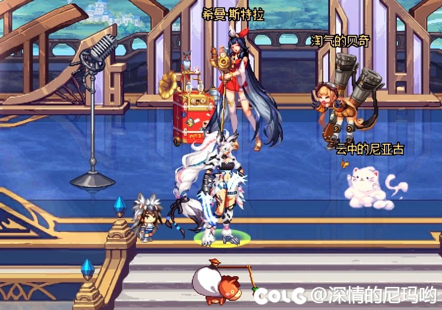 狐狸头 启动,沃特碧们的Colg,DNF地下城与勇士 - COLG玩家社区