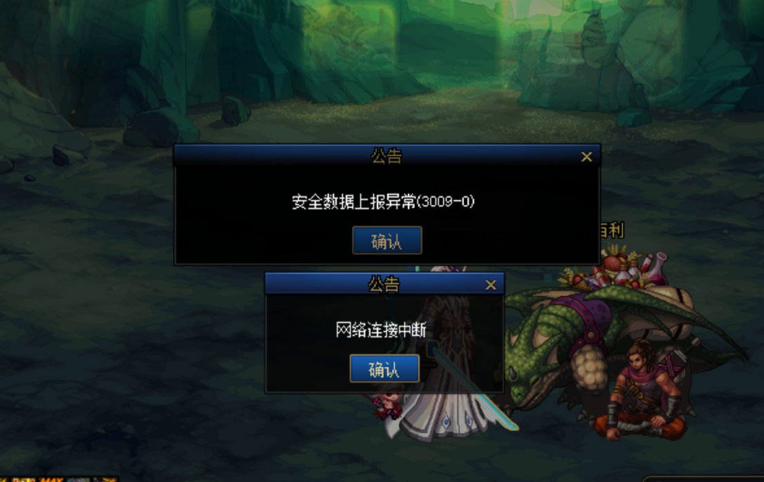 这什么情况，一直六字真言,沃特碧们的Colg,DNF地下城与勇士 - COLG玩家社区