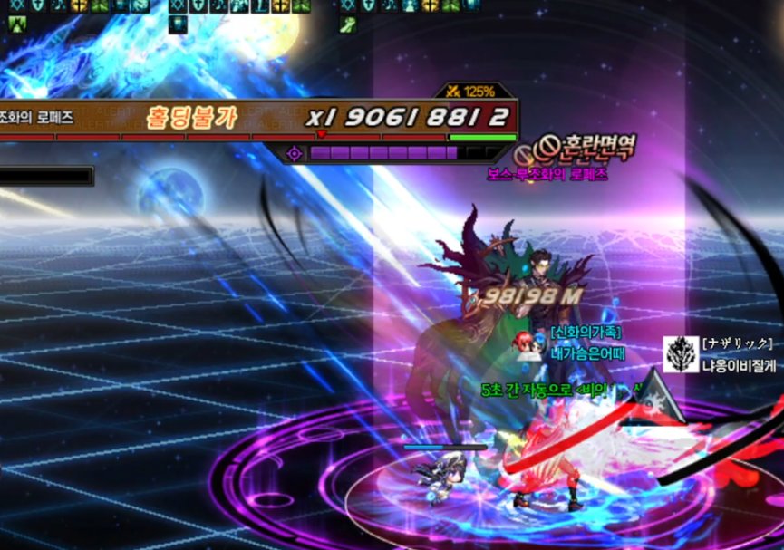 【前瞻：雾神版本】开荒2周的总结！韩服雾神raid开荒体验与心得（上）,沃特碧们的Colg,DNF地下城与勇士 - COLG玩家社区