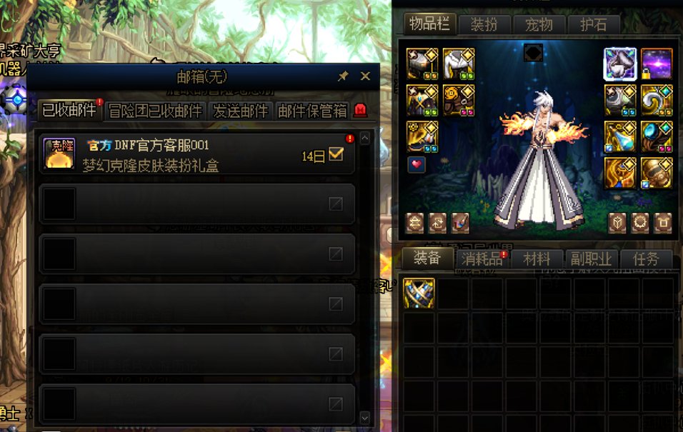 提示信息 - 沃特碧们的Colg - COLG玩家社区