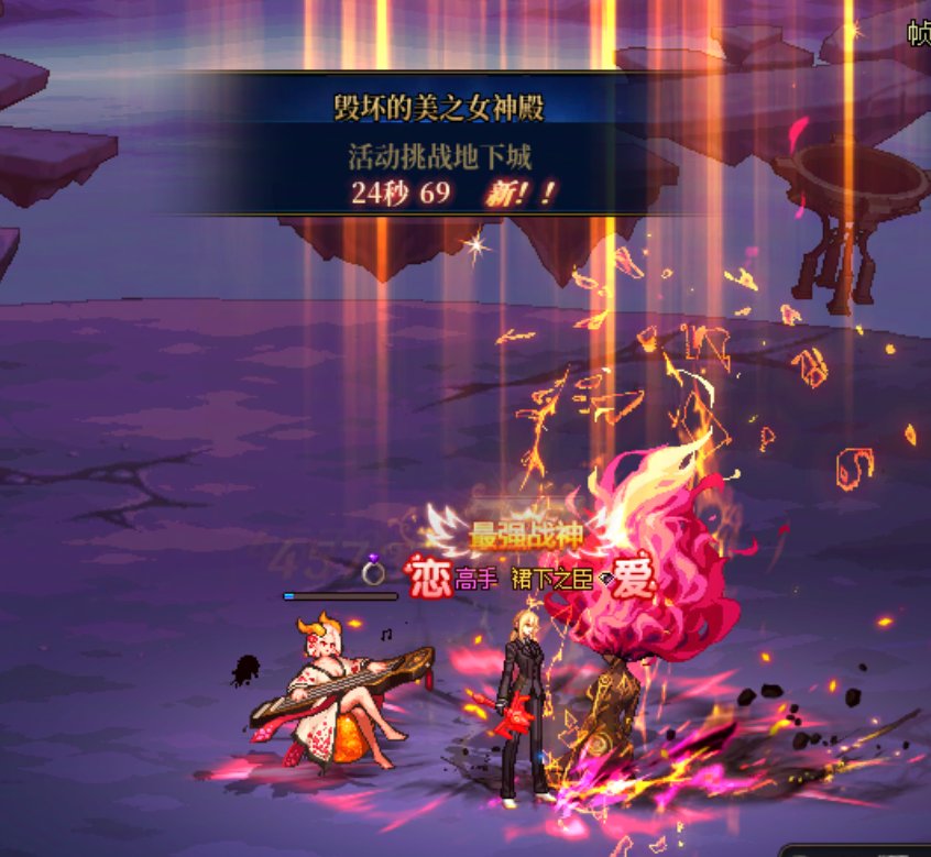 【科普】一贴让你彻底看懂CDR（求加精置顶）,沃特碧们的Colg,DNF地下城与勇士 - COLG玩家社区