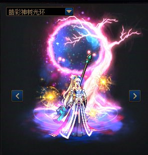 苏醒之森极难度专属光环还能出吗？（秘境月影那个）,沃特碧们的Colg,DNF地下城与勇士 - COLG玩家社区