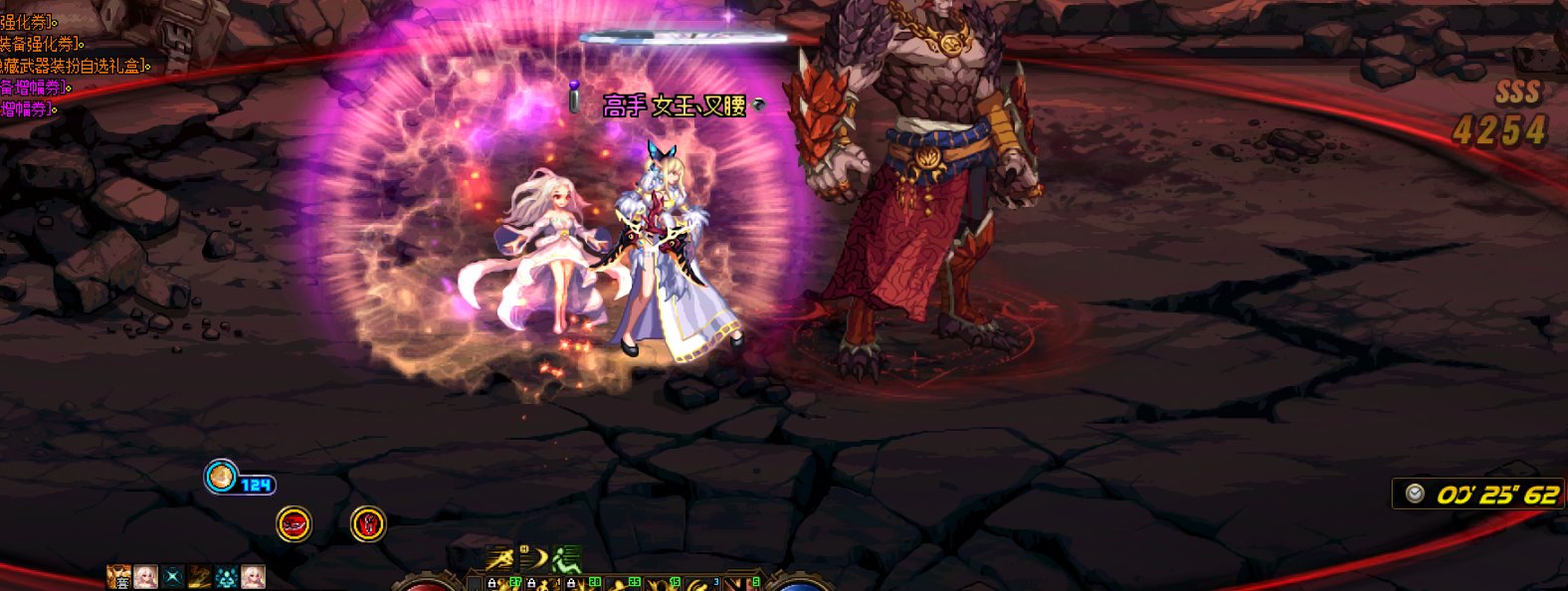 这是bug把？,沃特碧们的Colg,DNF地下城与勇士 - COLG玩家社区