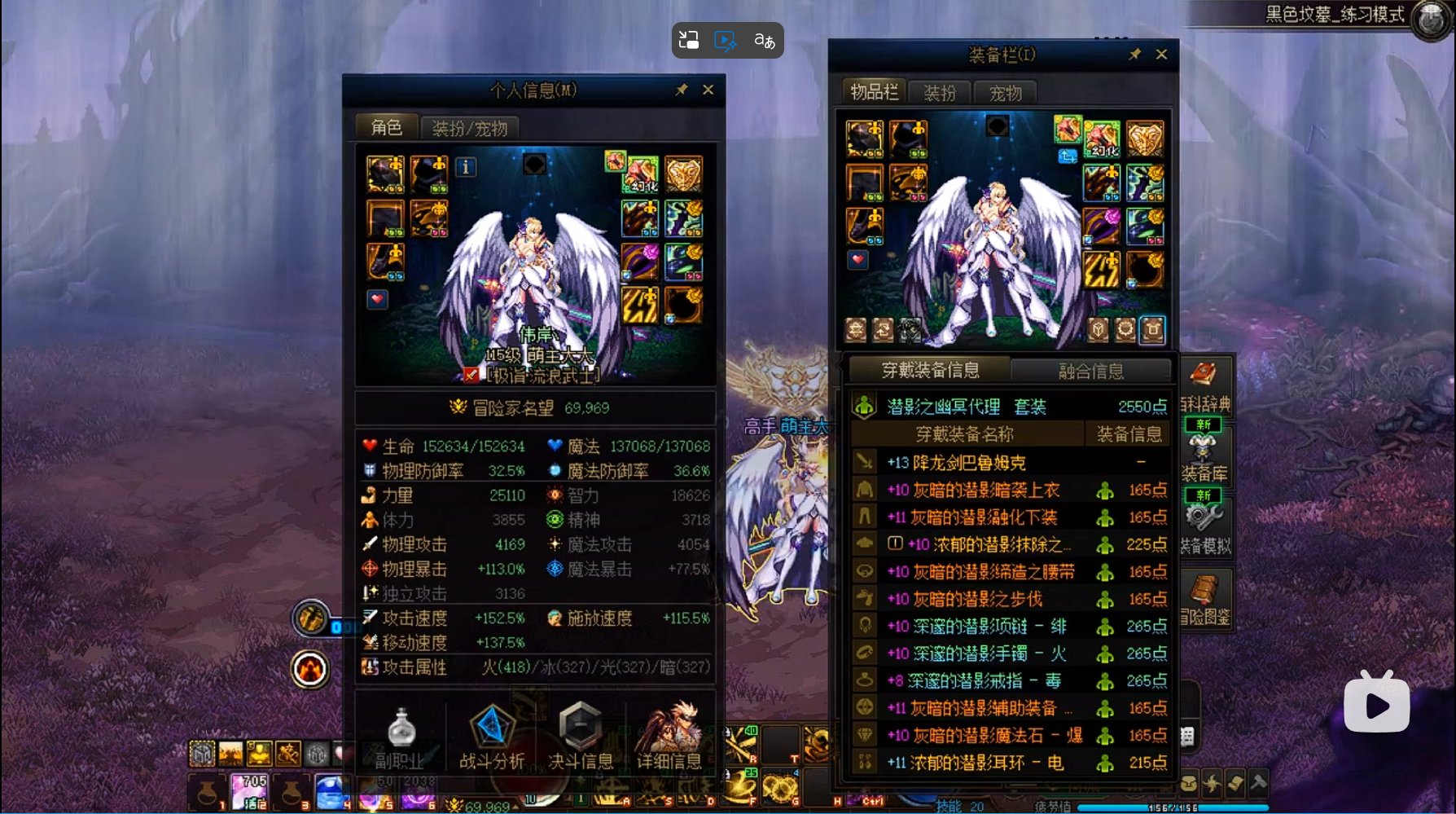 DNF世界领主挑战赛—COLG—6w名望组剑帝—盟主大大—110w,沃特碧们的Colg,DNF地下城与勇士 - COLG玩家社区