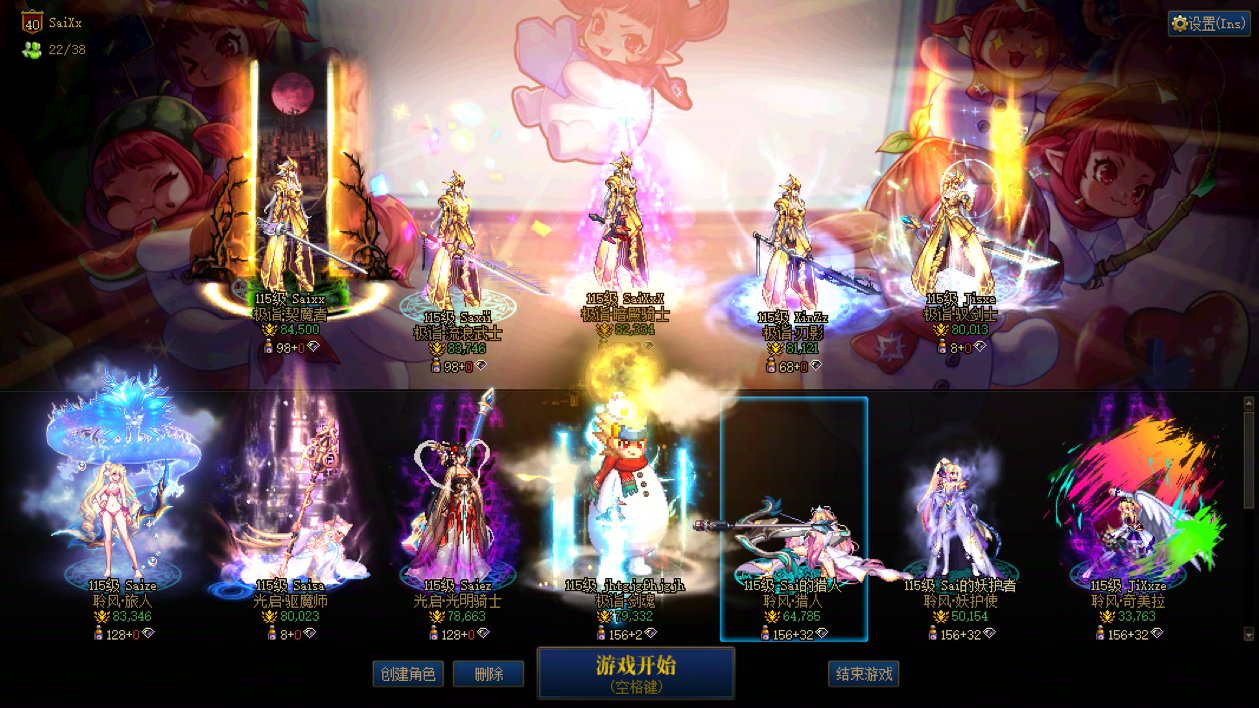 也是完成小时候的梦想了,沃特碧们的Colg,DNF地下城与勇士 - COLG玩家社区