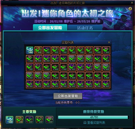 标准答案,沃特碧们的Colg,DNF地下城与勇士 - COLG玩家社区