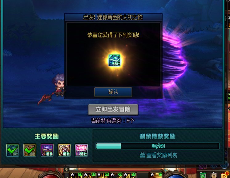 啊？,沃特碧们的Colg,DNF地下城与勇士 - COLG玩家社区